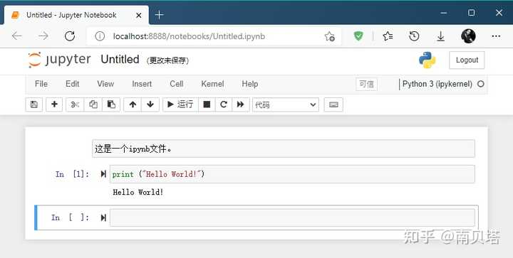 Jupyter notebook和Spyder各有什么优缺点？ - 知乎
