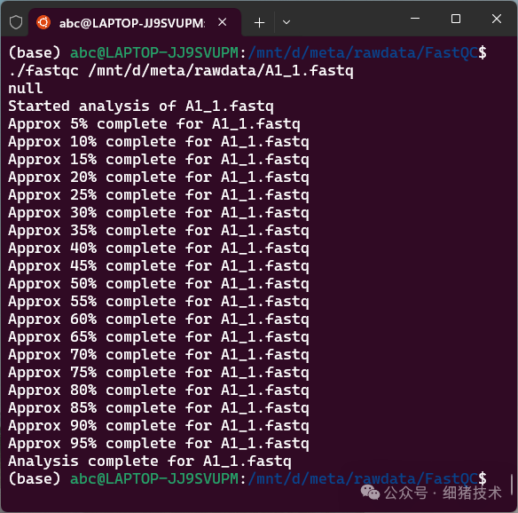 fastqc如何安装运行？ - 知乎