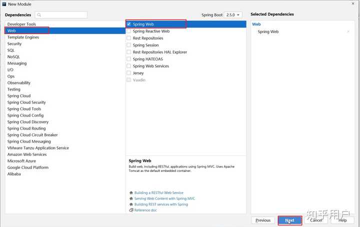 SpringBoot 的应用场景是什么？ - 知乎