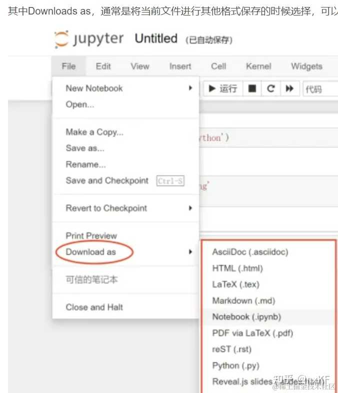 Jupyter Lab对比Jupyter Notebook有什么优点和不足？ - 知乎