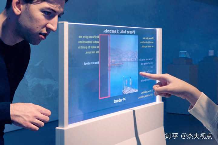 JDI 宣布 eLEAP 高亮度 OLED 2024 年 12 月量产，如何提升企业生产力？ - 知乎