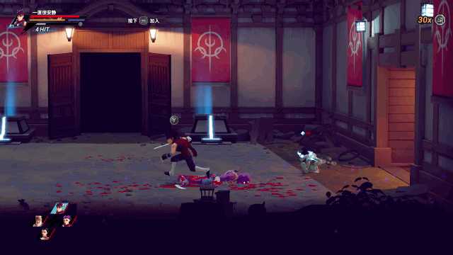 如何评价游戏《Shing！》？ - 知乎