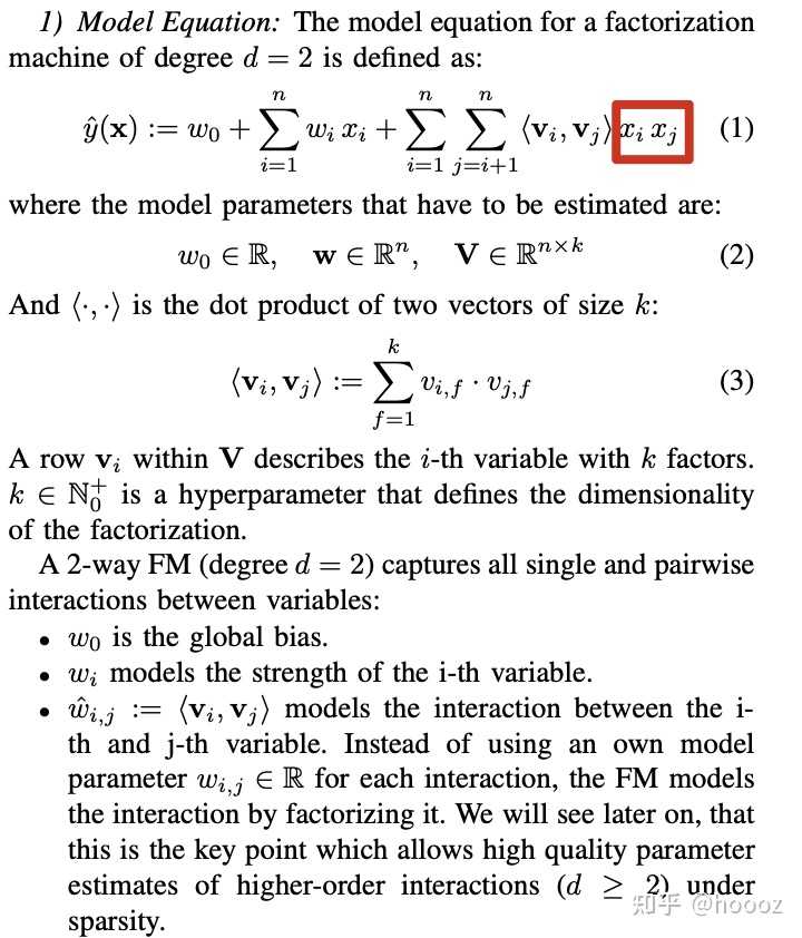 推荐系统中特征交叉的bit-wise、element-wise、vector-wise分别指的是什么？ - 知乎