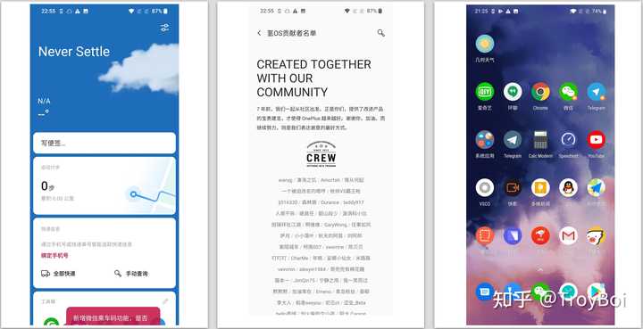 如何看待一加 9 系列使用 Color OS 取代氢 OS ？ - 知乎