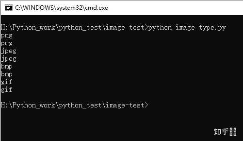 Python中如何判断一个文件是不是jpg的图片？ - 知乎