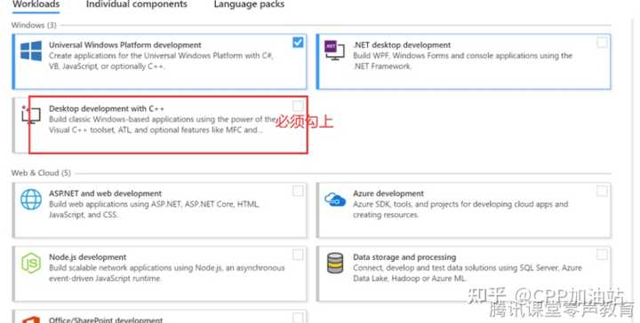 如何进行 Qt+FFmpeg 环境搭建？ - 知乎