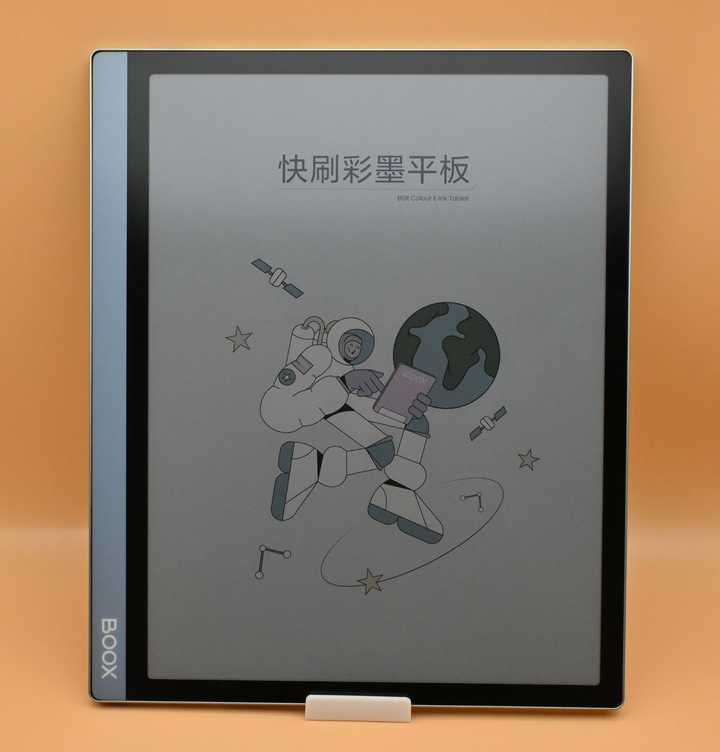 文石BOOX 新出的彩色墨水屏Tab10 C值得买吗？ - 知乎