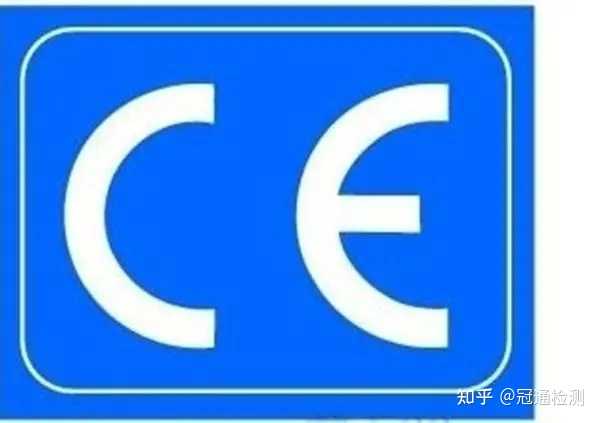 LVD 认证是什么？LVD 指令和 CE 认证有什么不同？ - 知乎
