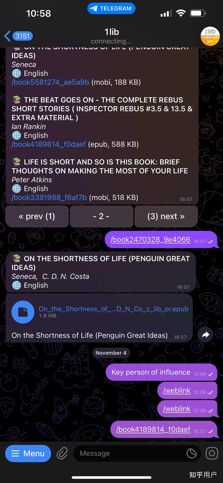 如何看待zlib主站被美国政府查封? - 知乎
