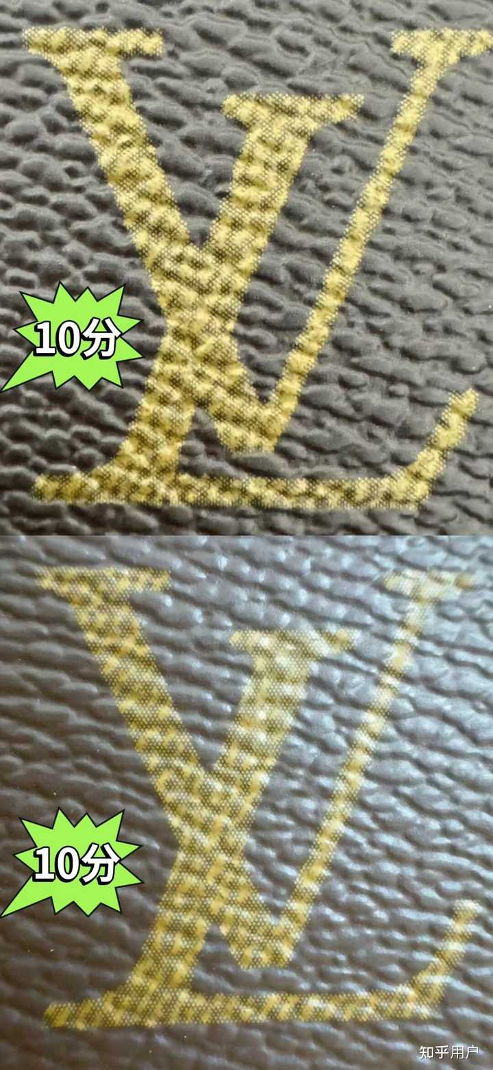 网上买的 lv 包包该如何辨别是真的还是假的？ - 知乎