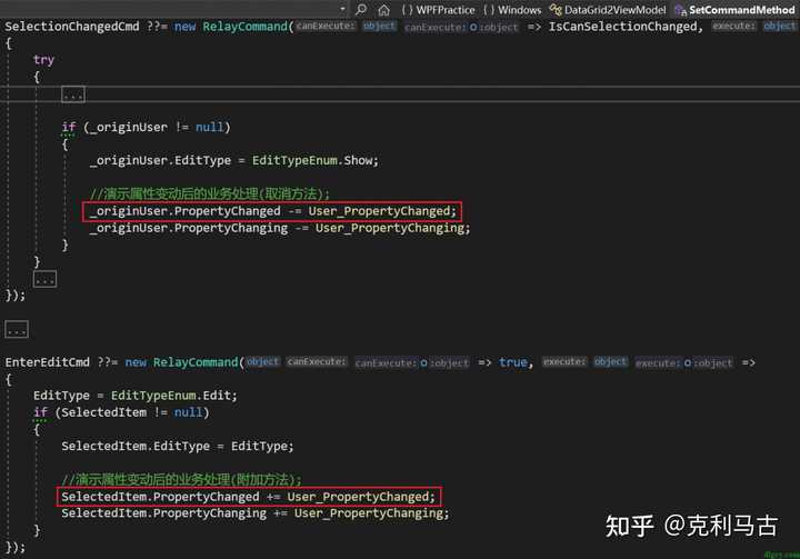 WPF中如何实现监听数据改变触发事件？ - 知乎