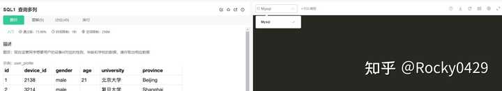 新手该学SQL还是Python？ - 知乎