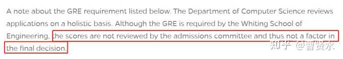 申请2024fall的美国PhD，GRE是必须的吗？ - 知乎