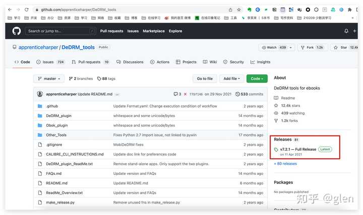kindle电子书城退出中国，kindle用户该如何继续看书? - 知乎