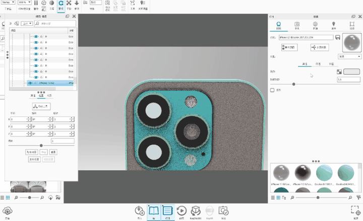 shapr 3D 大家都是怎么买的？ - 知乎