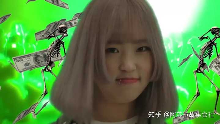 如何评价韩国女说唱歌手YUZION? - 知乎