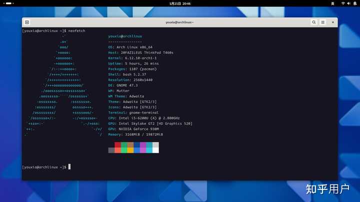 Arch Linux 中大家都用什么终端软件呀？用什么终端字体？ - 知乎