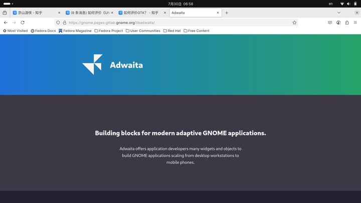 libadwaita 究竟有什么用？ - 知乎