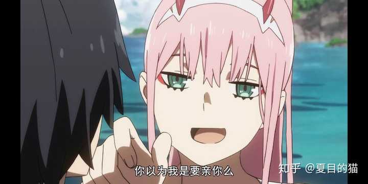 为什么DARLING in the FRANXX 里的02那么受欢迎？ - 知乎
