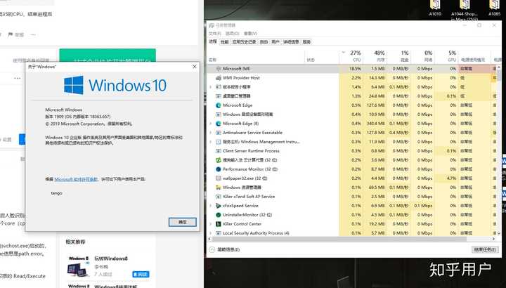 Microsoft IME进程占用CPU太多是怎么回事？ - 知乎