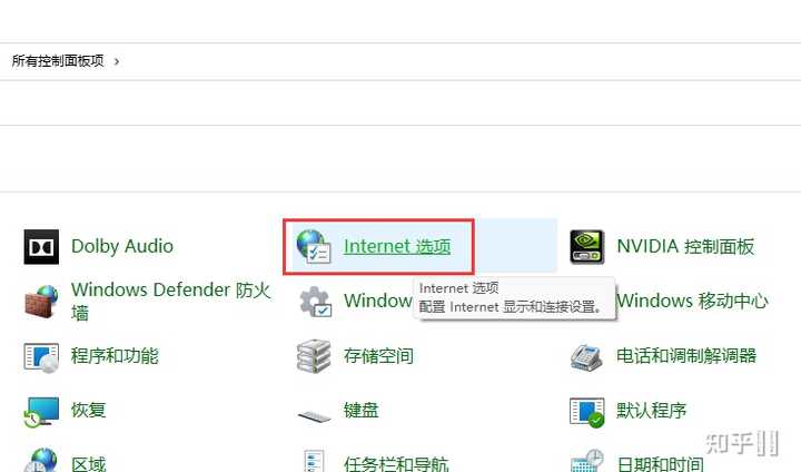 Microsoft Edge 如何设置控件？ - 知乎