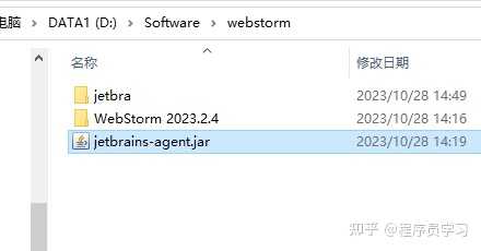 webstorm有免费版本吗? - 知乎