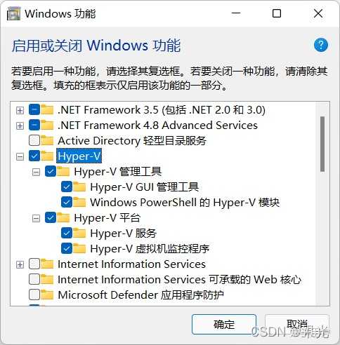 Arm版Win11怎么安装安卓APP？ - 知乎