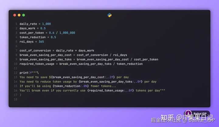 输出格式（json,markdown）对大模型输出质量有影响吗？ - 知乎