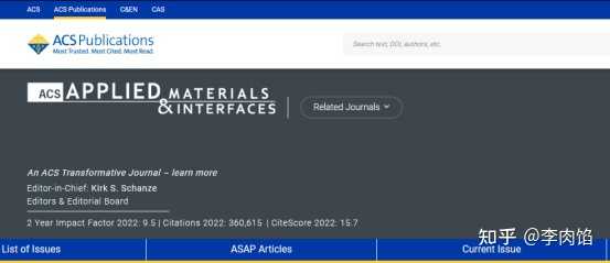 如何评价ACS出版社旗下的ACS Au系列期刊？ - 知乎