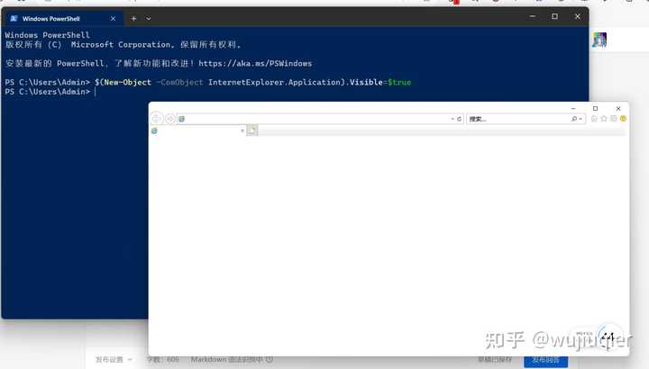 微软从Windows系统中删除VBScript引擎，会有什么影响？ - 知乎