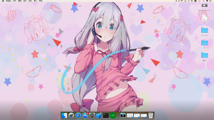 mac上是否有类似于wallpaper engine的软件？ - 知乎