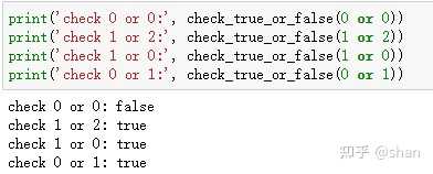 python中and和or两边是数字的话怎样判断输出结果？ - 知乎