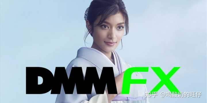 DMM是什么样的公司？成人影界在政治上的支持者是谁呢？业界还有什么参与者？ - 知乎