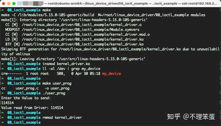 linux驱动ioctl 函数该怎么理解？ - 知乎