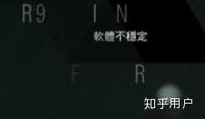 《底特律：成为人类》中的 rA9 是什么？ - 知乎