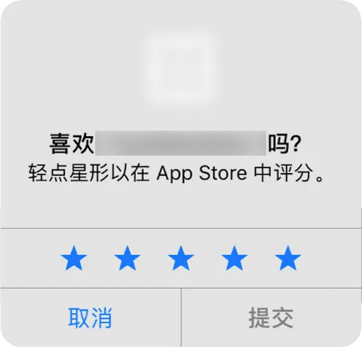 App store的评分和评论还具有参考性吗？ - 知乎