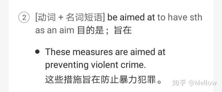 想知道为什么一个用aimed at,一个用aiming at？还是一个句子两个都可以用？ - 知乎