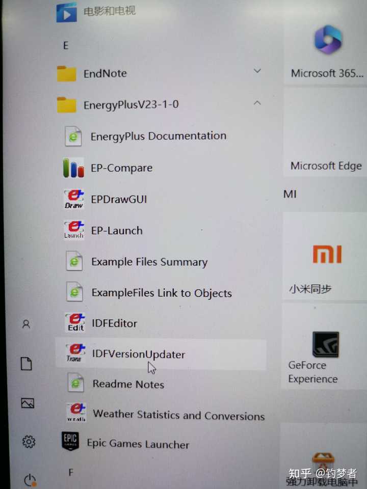 energyplus的idf文件怎么将低版本升级为高版本？ - 知乎