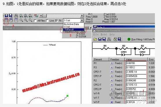 Zview如何使用？ - 知乎
