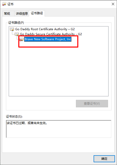 请问C盘的C:\Users\用户名\AppData\Roaming\byteexec\文件夹能删除吗？ - 知乎