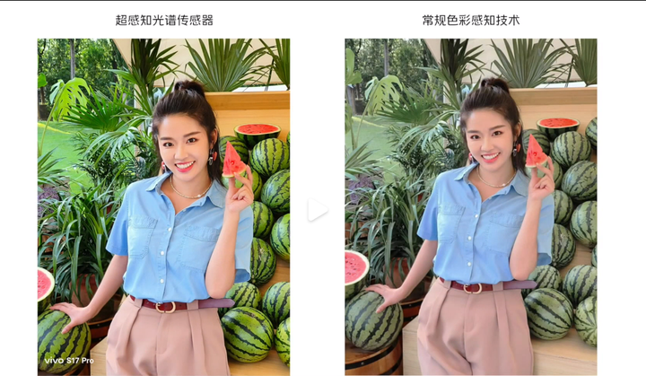 vivo S17和小米 Civi3这两部手机哪个更值得购买？ - 知乎