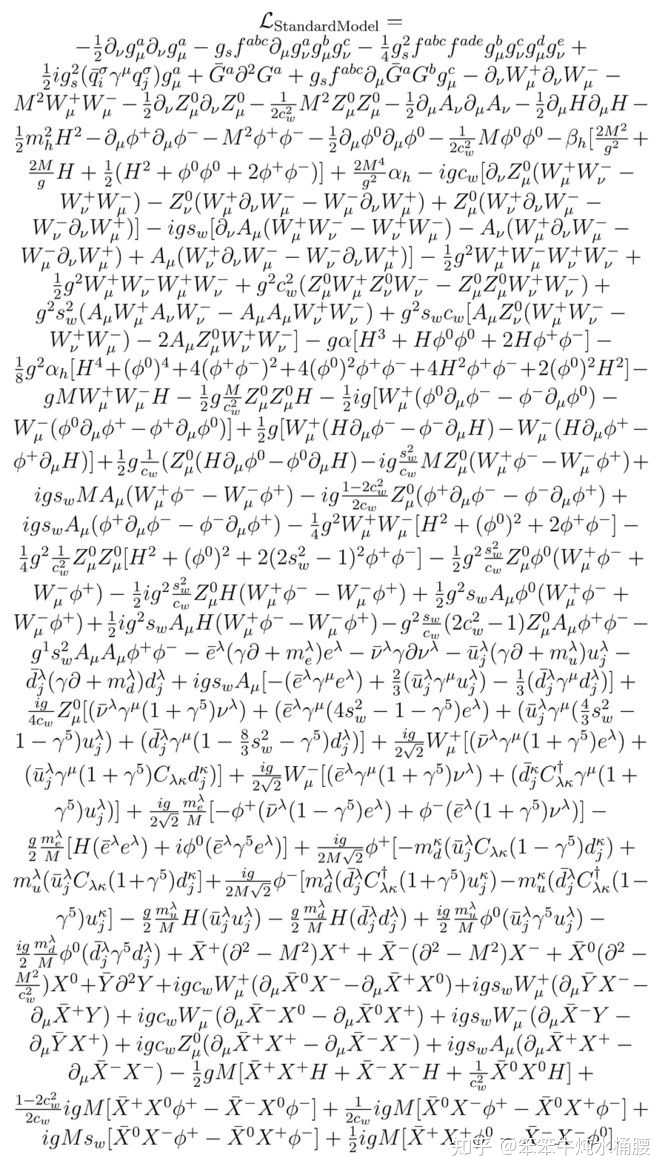 二向箔的作用原理？ - 知乎