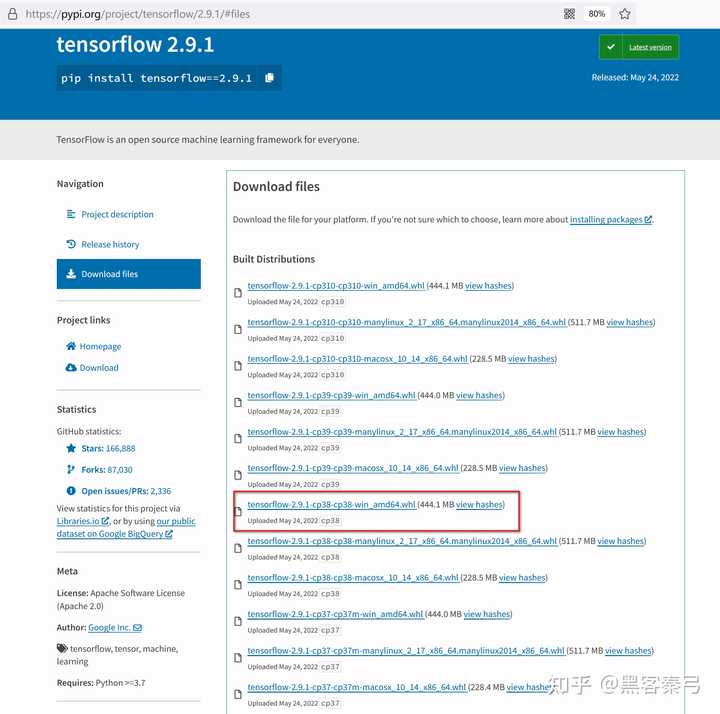 更新tensorflow-gpu需要重新安装对应cuda版本吗？ - 知乎