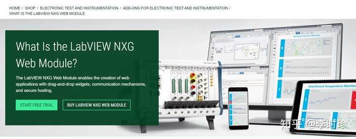 有没有大佬知道labview能开发app么？ - 知乎