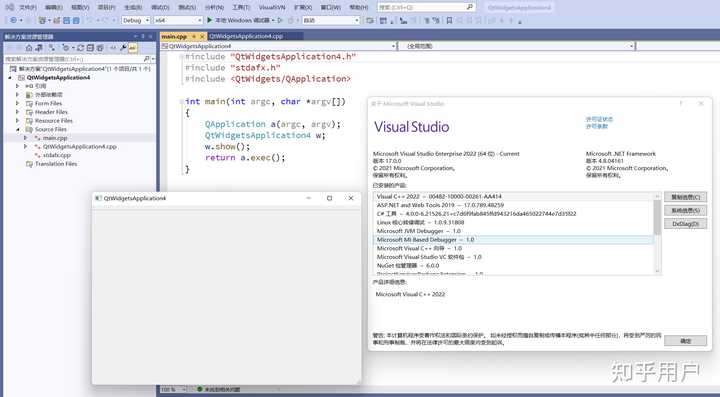 vs2022如何配置qt啊？ - 知乎