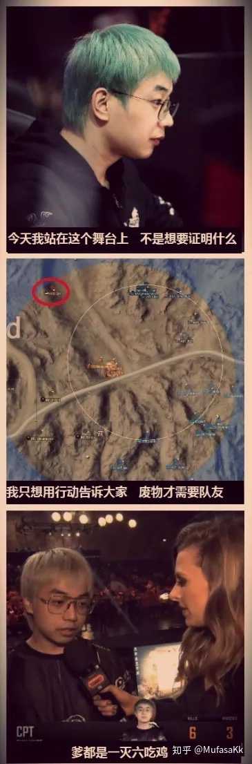 《绝地求生》官方赛事 PGL，PGI，PGC 有什么区别？ - 知乎