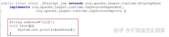 JSP是什么？有什么特点？ - 知乎