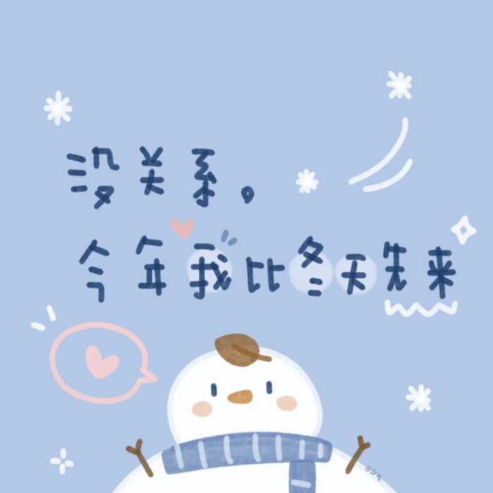 有哪些适合在朋友圈发的表达生活美好的文案? 知乎