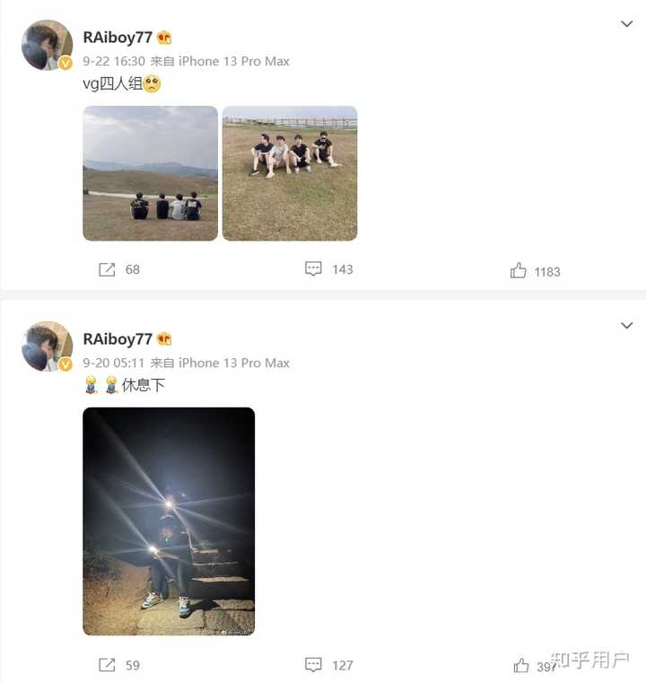 2022 年，如何看待曾经的天才少年 iBoy？ - 知乎