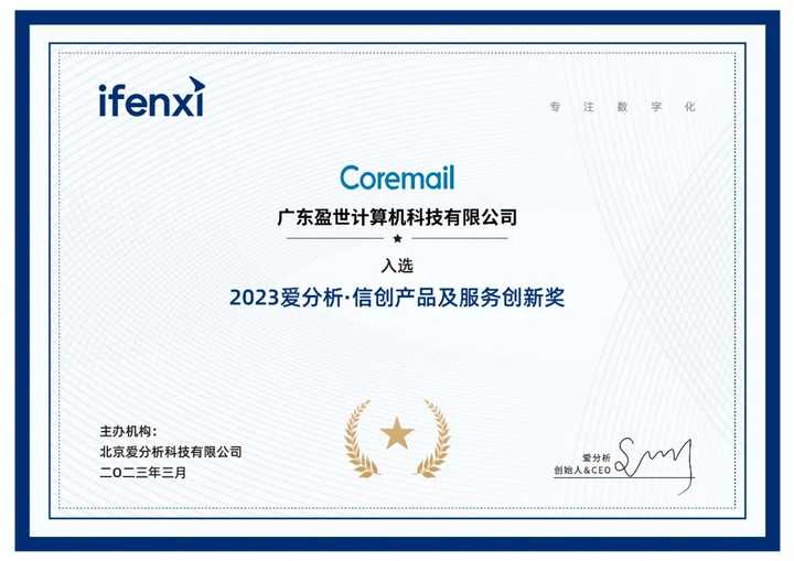 什么样的产品能称为信创产品？ - 知乎